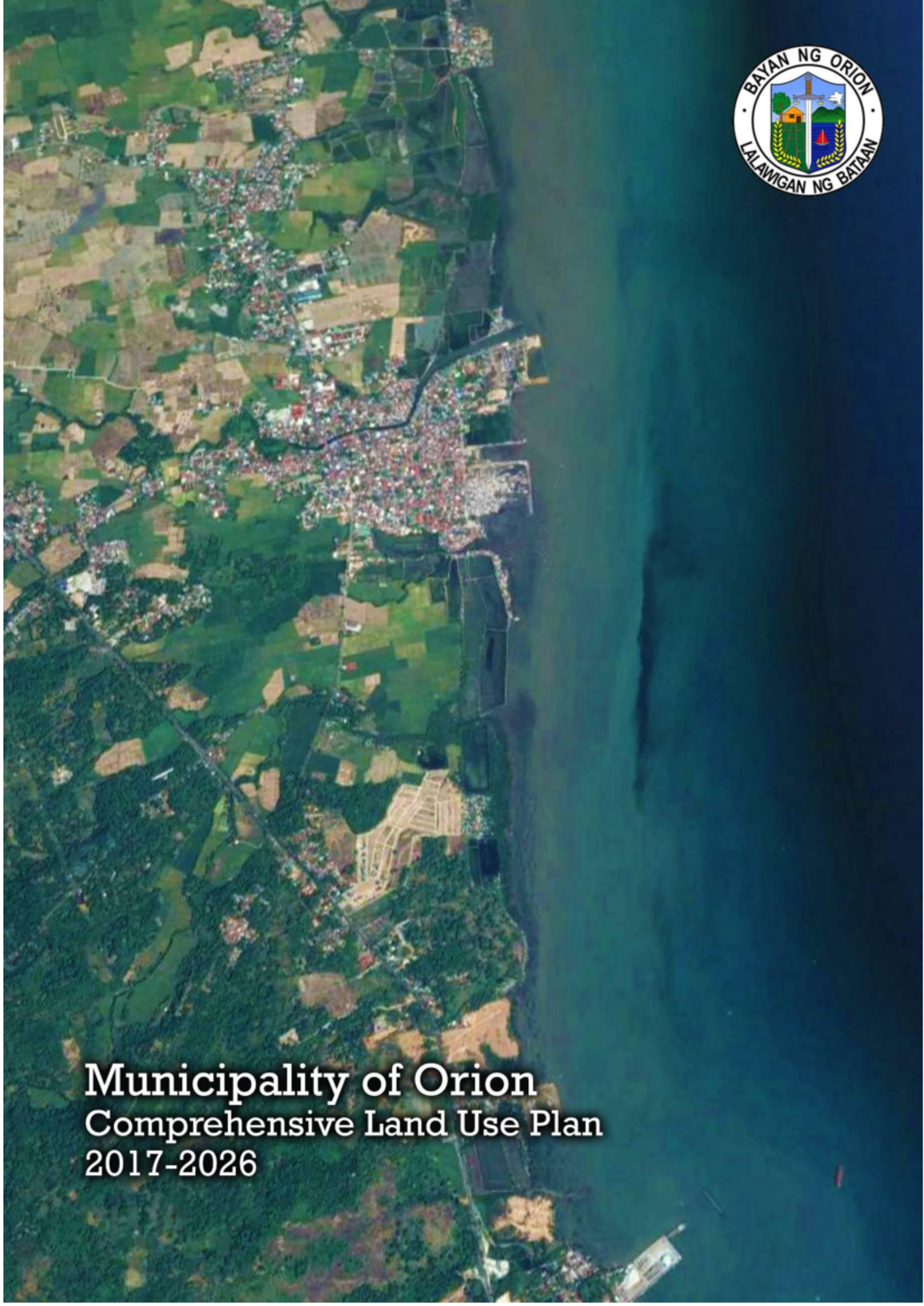 ORION CLUP: Comprehensive Land Use Plan Overview and Analysis - Studocu