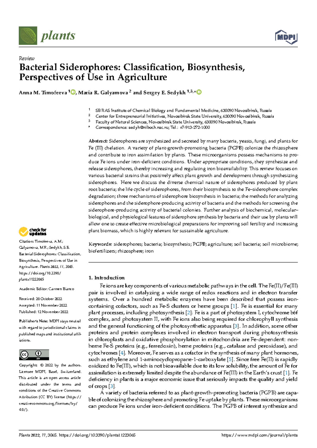 Bacterial Siderophores: Classification, Biosynthesis & Agricultural ...