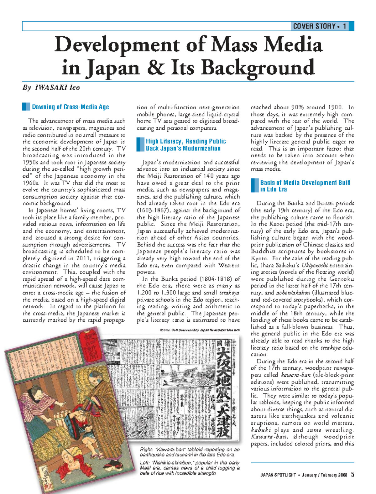 COVER STORY 1: Evolution of Mass Media in Japan's Economic Growth - Studocu