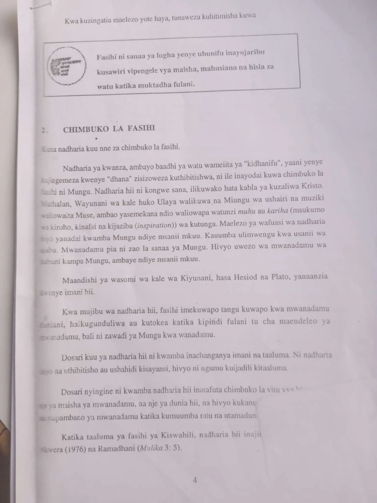 ECI 2104- Curriculum Development lecture notes - ECI 2104- CURRICULUM ...