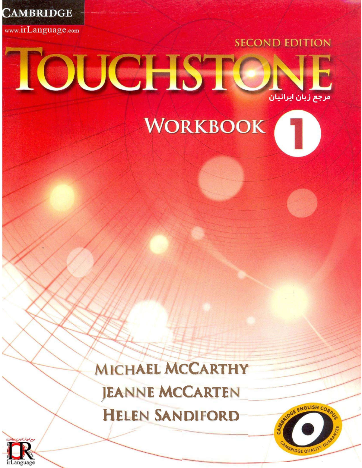 Touchstone 1 Workbook: Unit 1 Overview & Exercises - Studocu