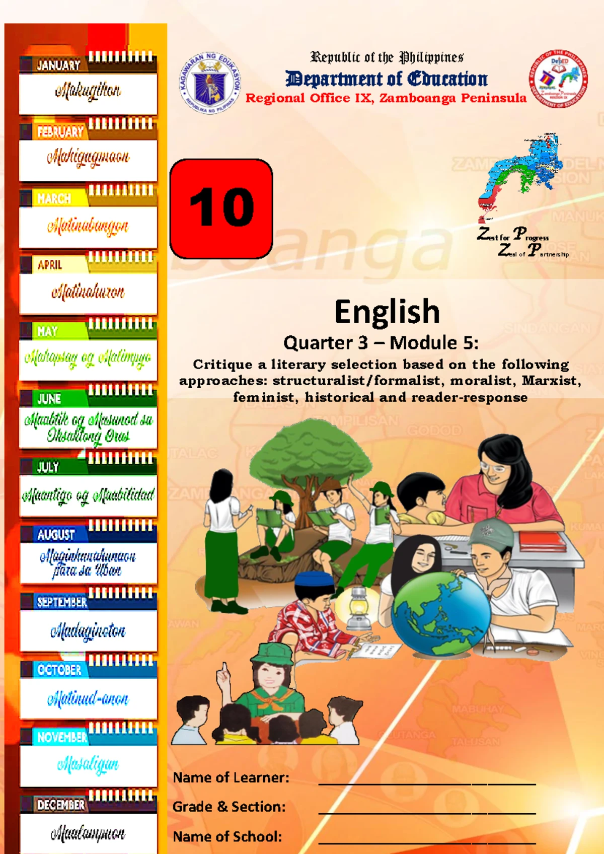English 10 Q3 Module 7 - 10 English Quarter 3– Module 7: Critiquing a ...