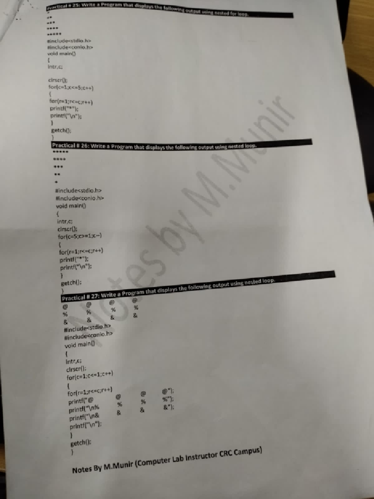 Computer practicals - Fractical 25: Write a Program that displays the ...