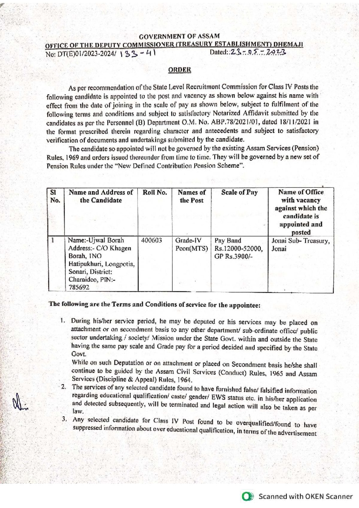 Appointment Letter for Class IV MTS - Dhemaji District - Studocu