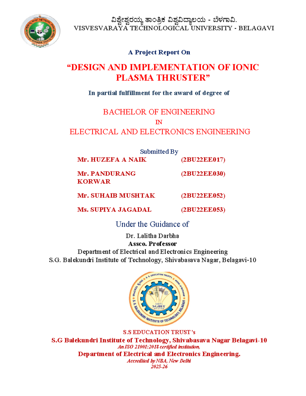 Project Report on Implementation of Ionic Plasma (2BU22EE) - Studocu
