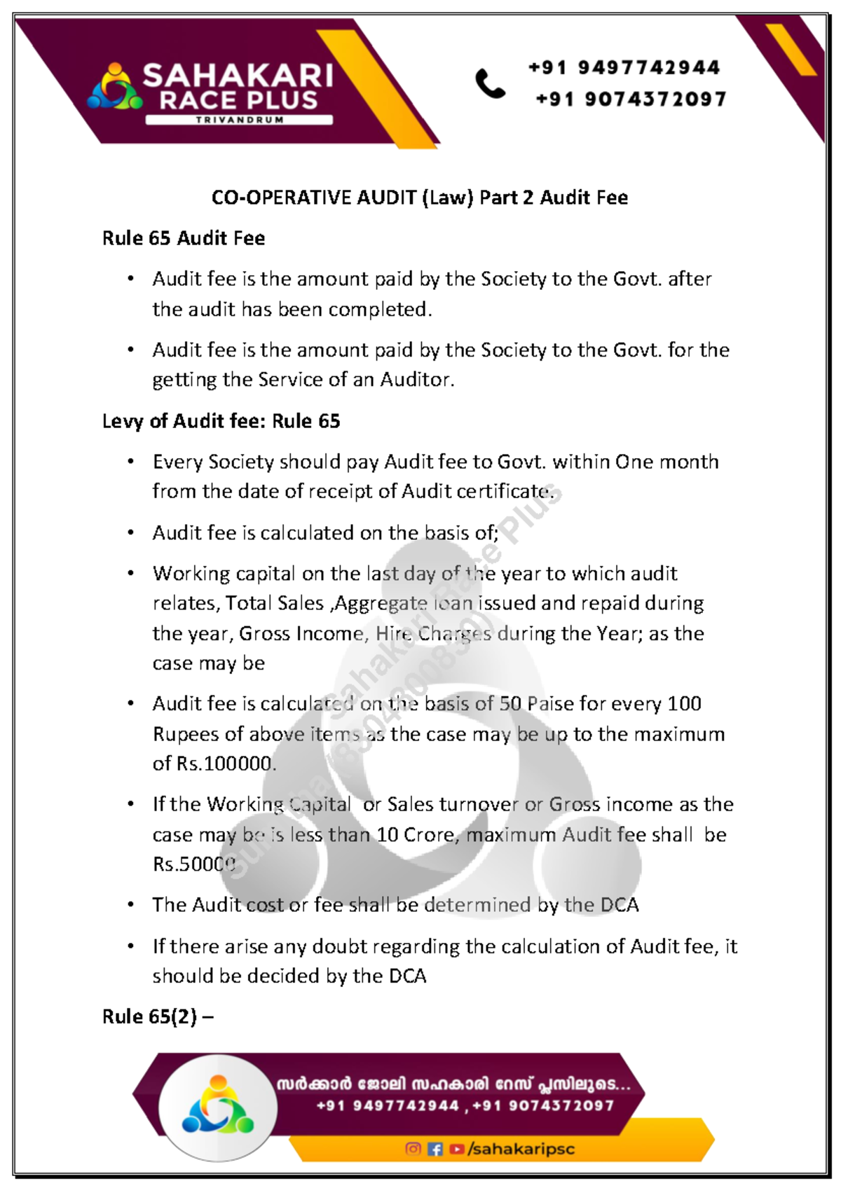 CO-OPERATIVE AUDIT LAW (Law) Part 2: Audit Fee Guidelines - Studocu