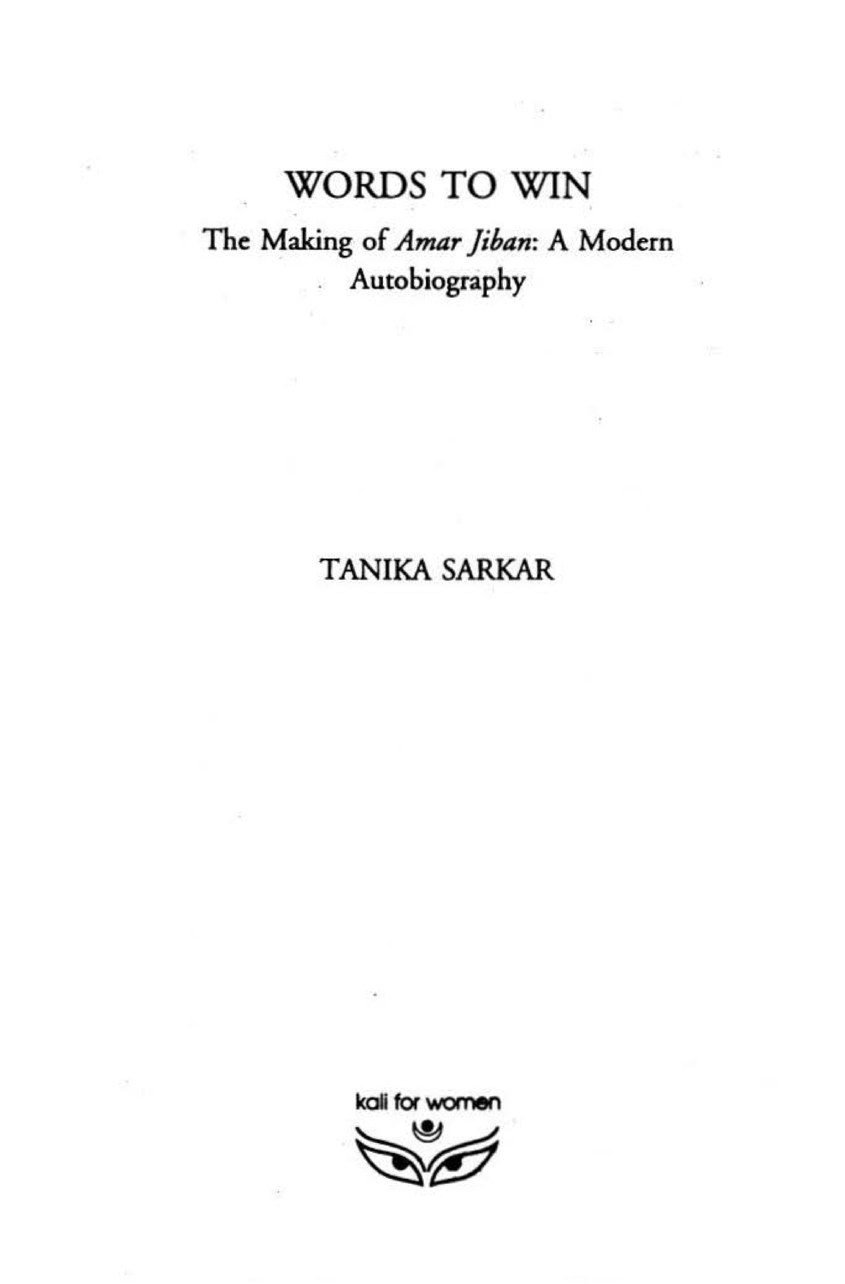 WORDS TO WIN: Analyzing Rashsundari Debi's Autobiography (ENG 101 ...