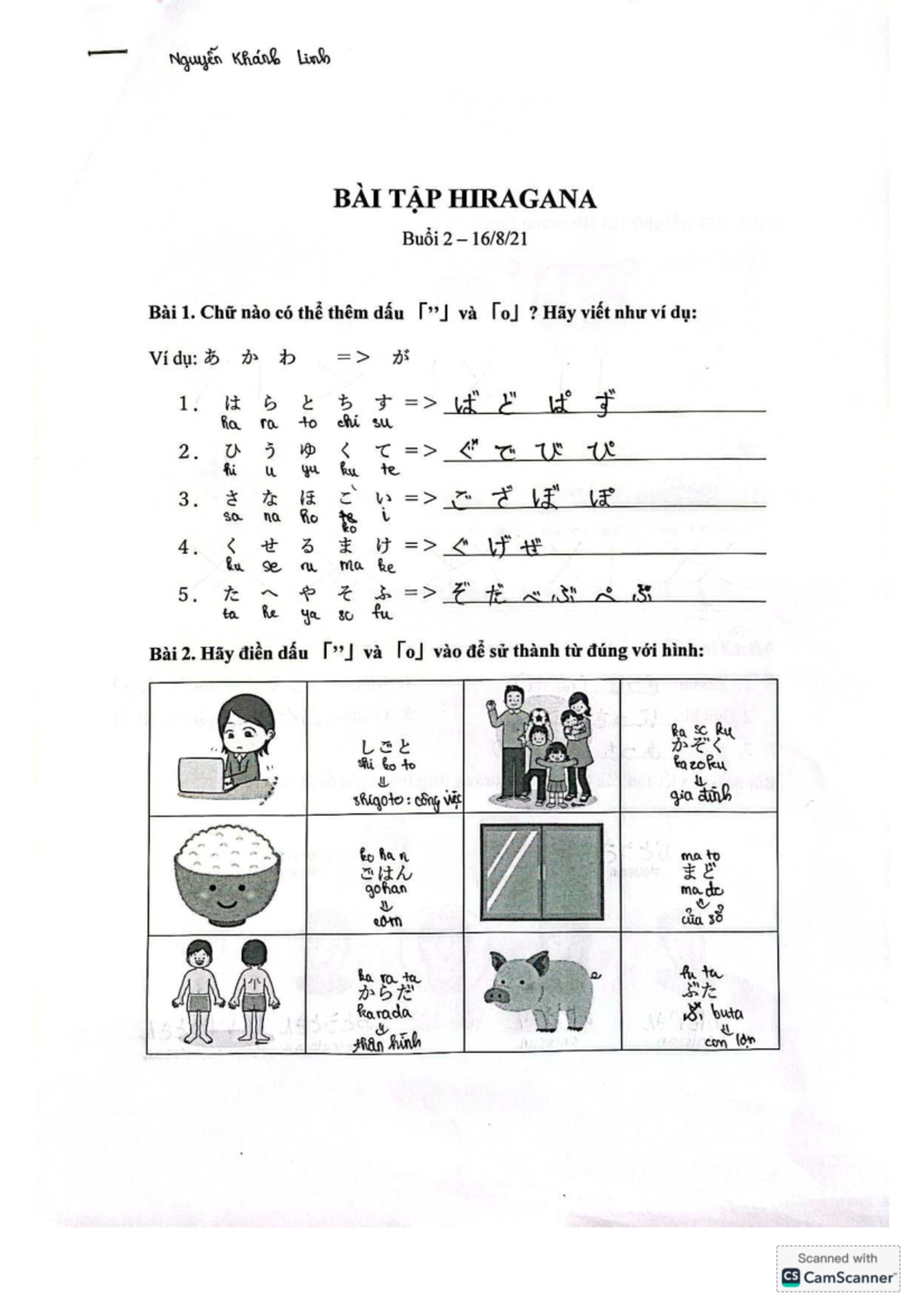 BT Âm đục Hiragana - Bài Tập 1 & 2 - Studocu