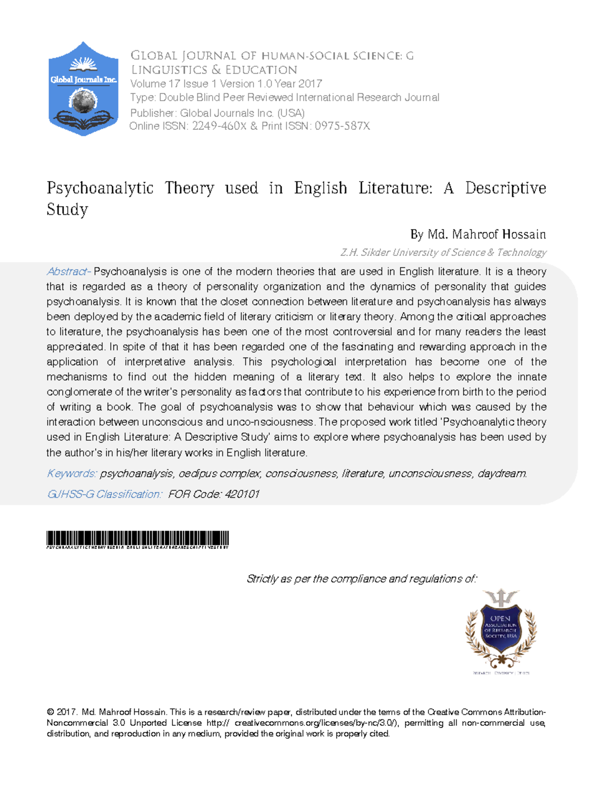 Psychoanalytic Theory in English Literature: A Descriptive Study (ENG ...