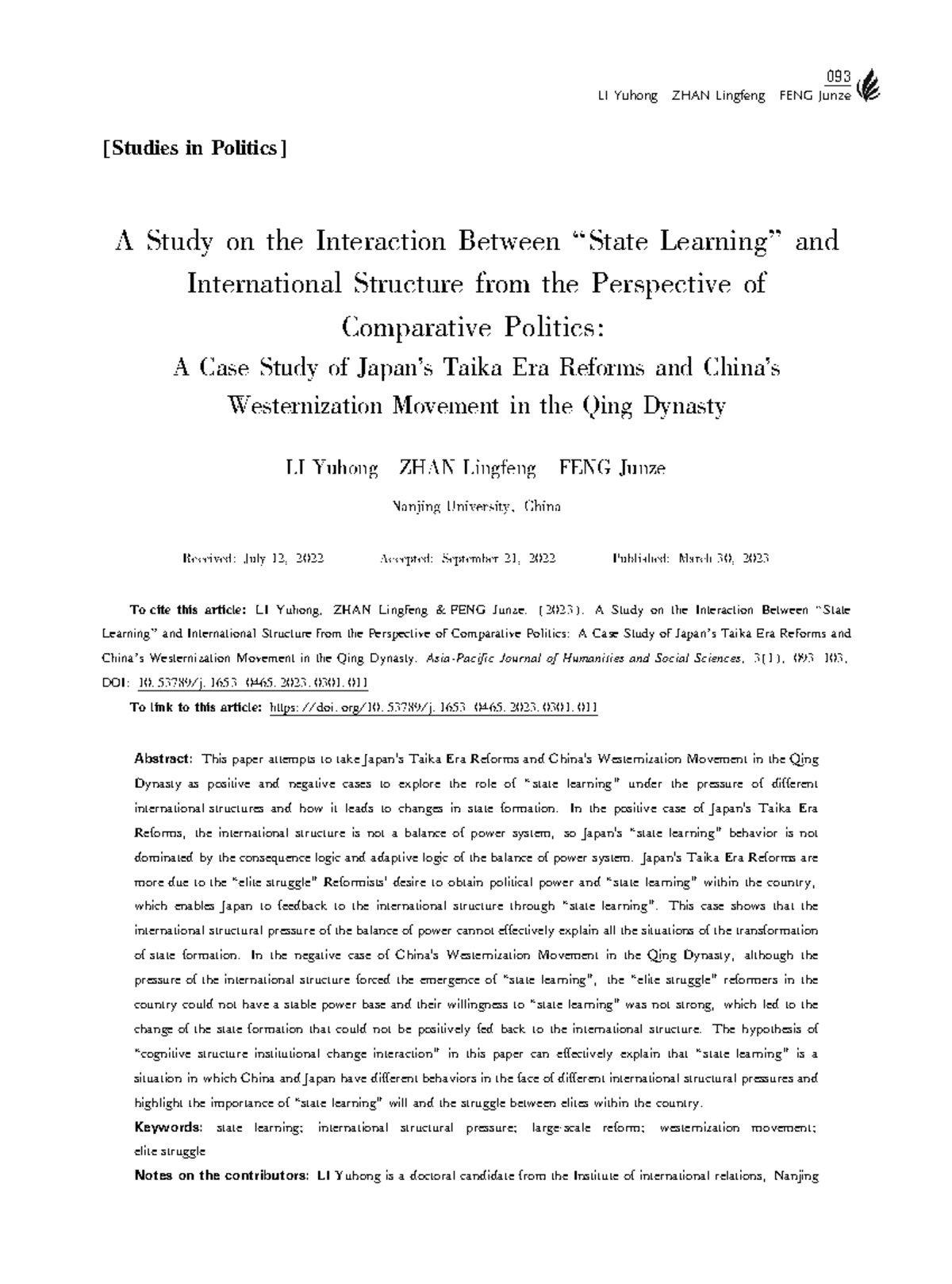 Study between japan and china in taika era - Studies in Politics A ...