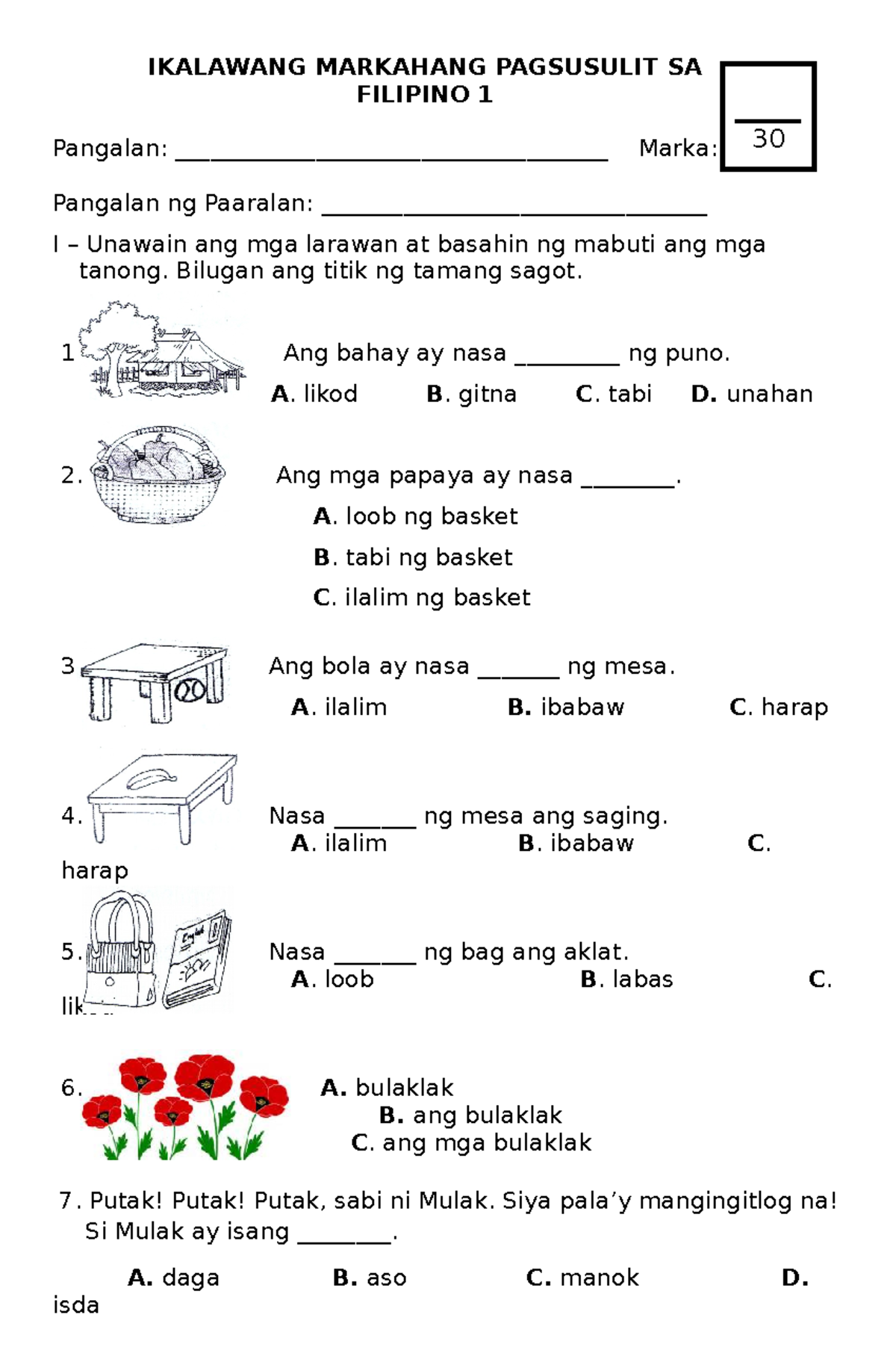 2nd QT in Filipino I - TO LEARN MORE. - IKALAWANG MARKAHANG PAGSUSULIT ...