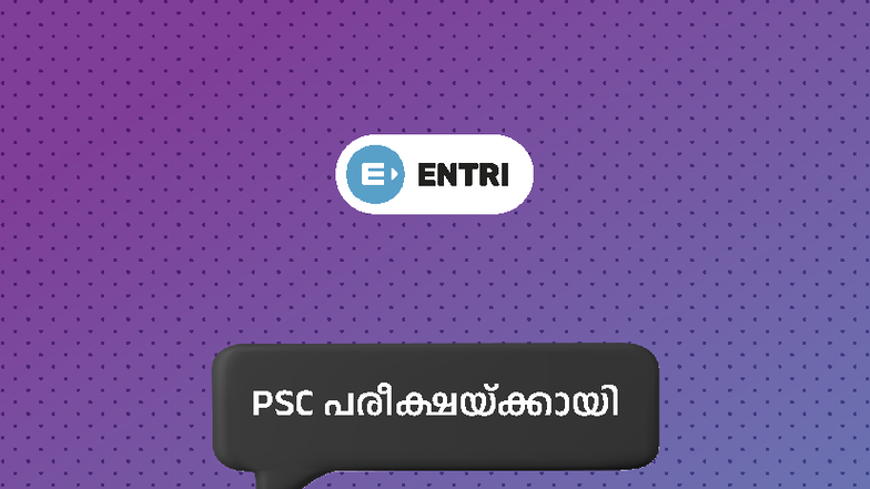 5000 Questions Part 6 - PSC Study Guide - Studocu