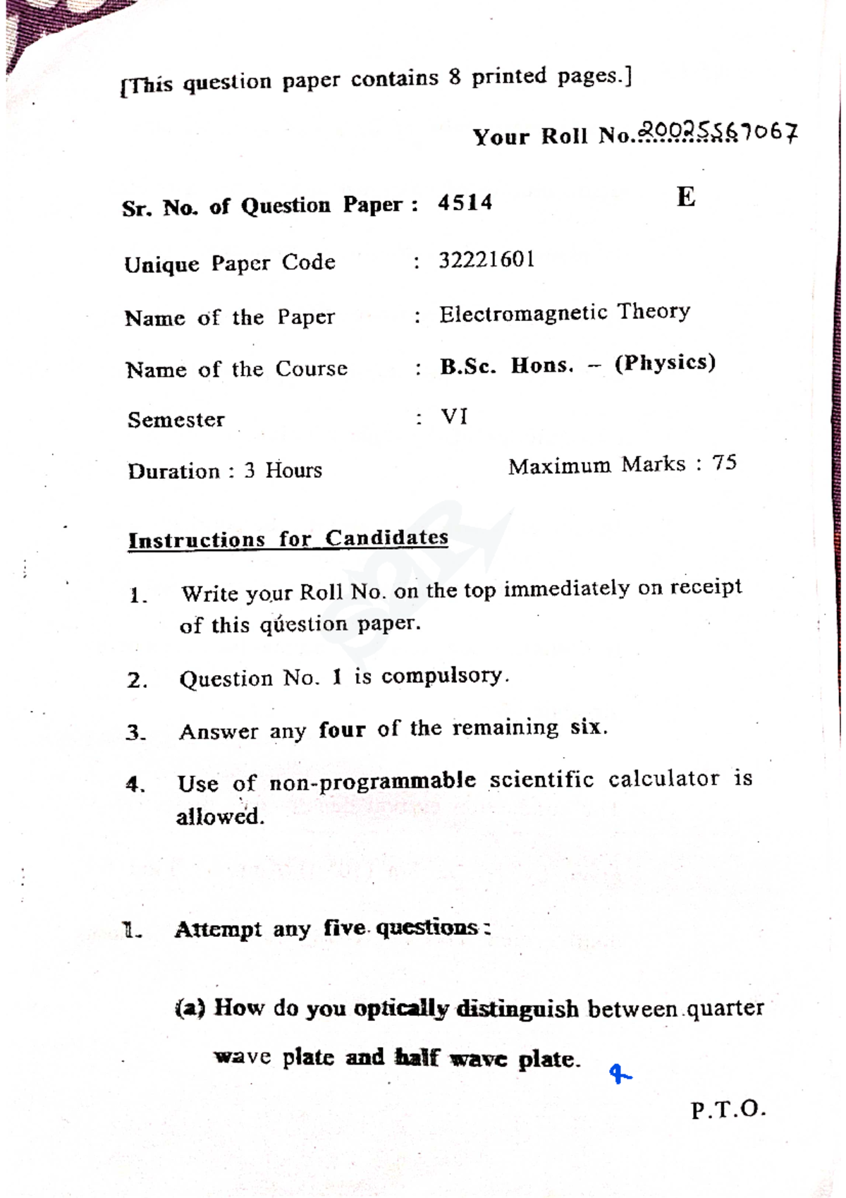 EMT PYQ 2023 - Electromagnetic Theory Previous Year Exam Paper - Studocu