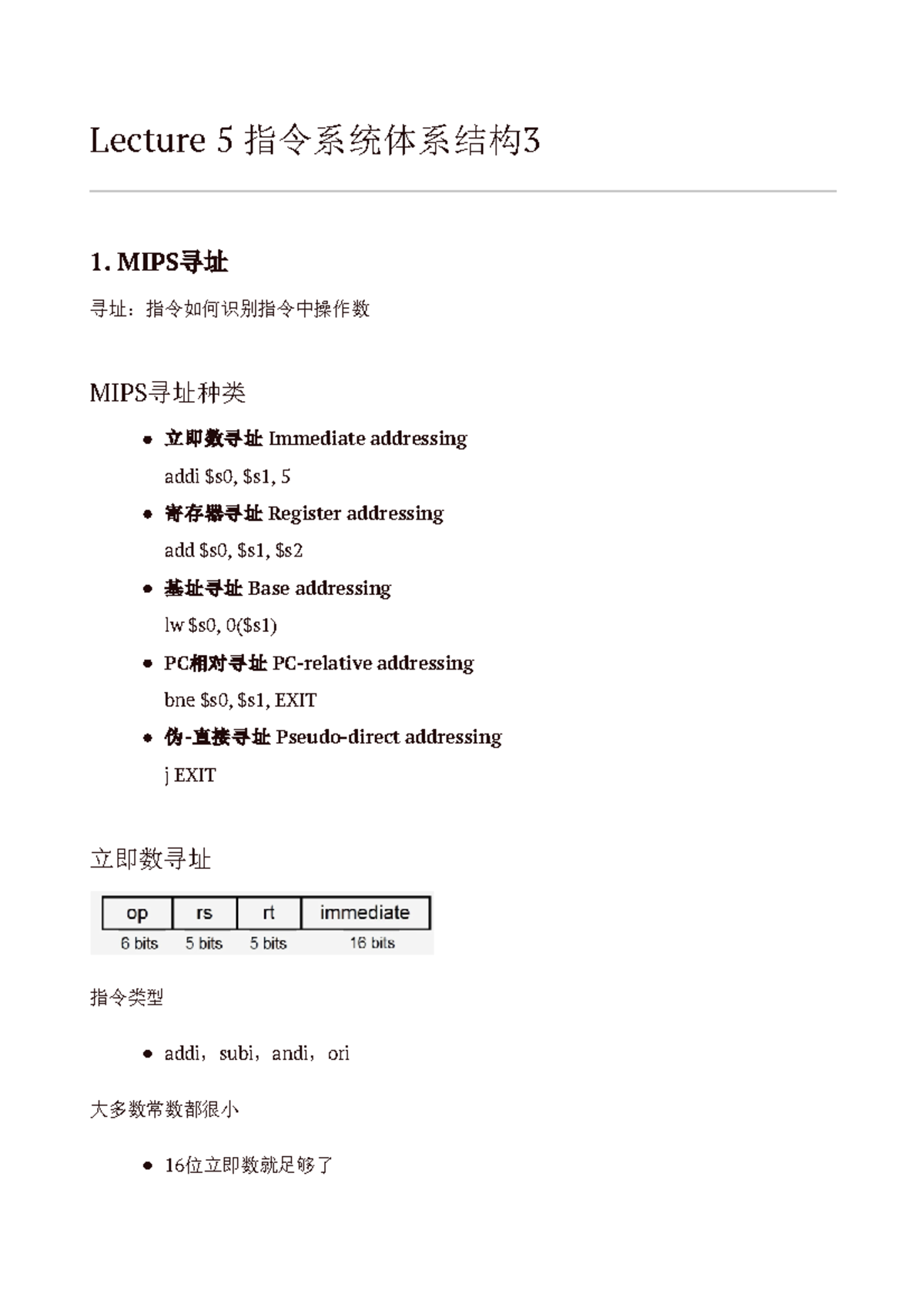 Lecture 5: MIPS Instruction Set Architecture Overview - Studocu