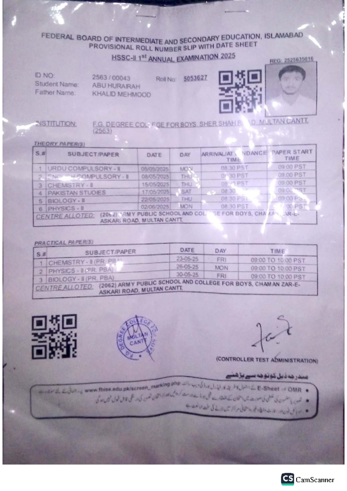 Provisional Roll Number Slip & Date Sheet for 1st Annual Exam 2025 ...