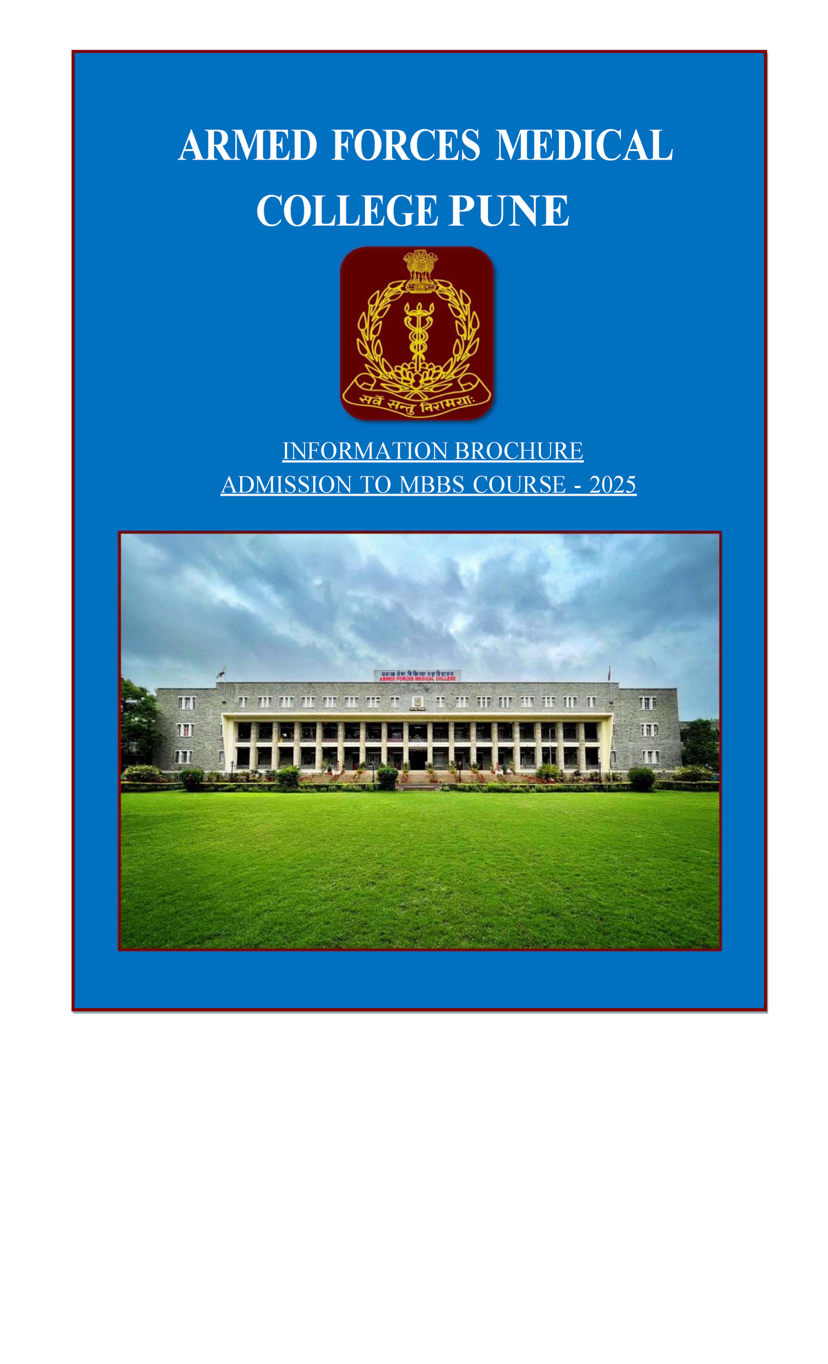 AFMC Pune MBBS Admission Information Brochure 2025: Key Details - Studocu