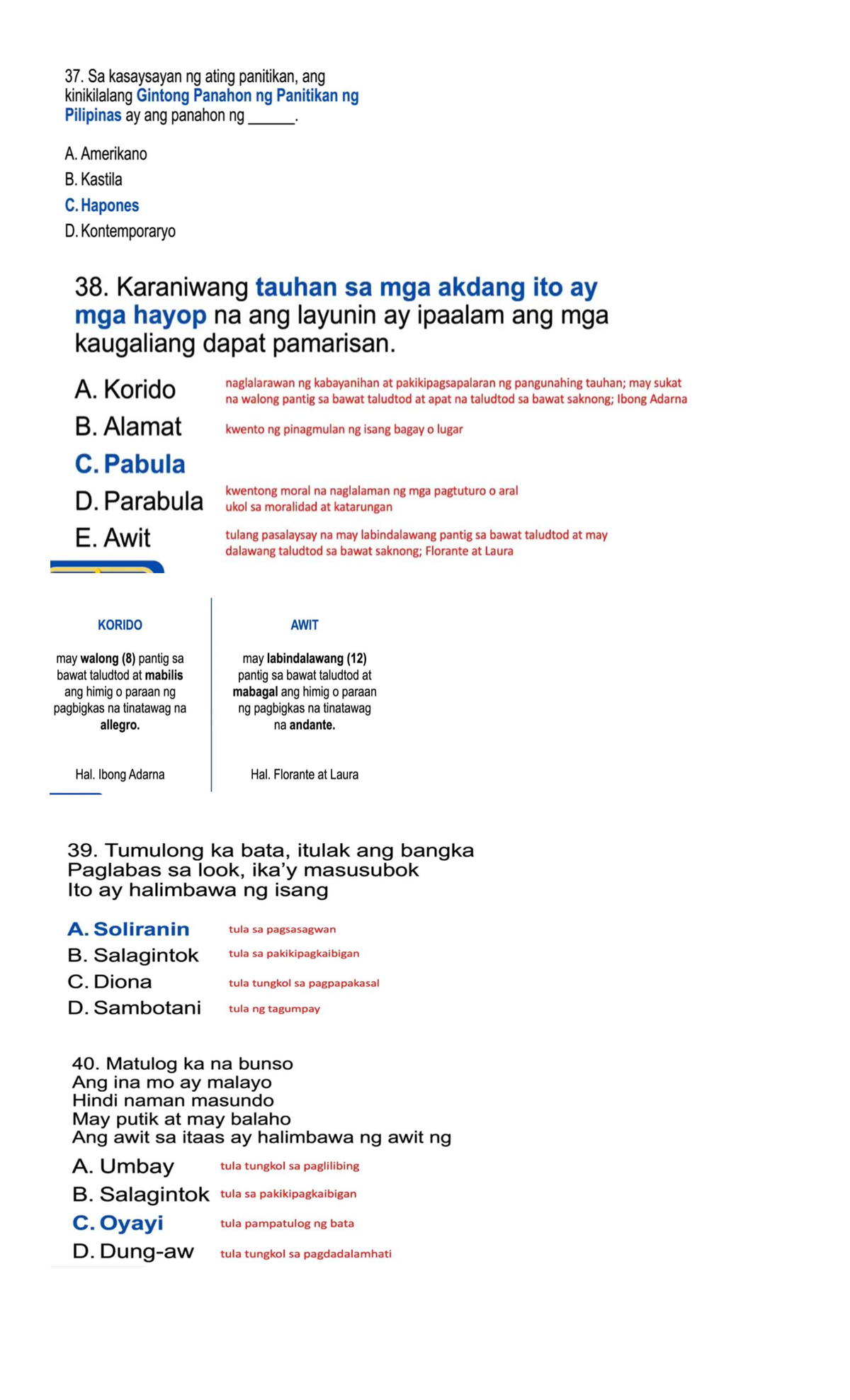 LET- Filipino 1 - Quiz on Philippine Literature and Poetry Elements ...