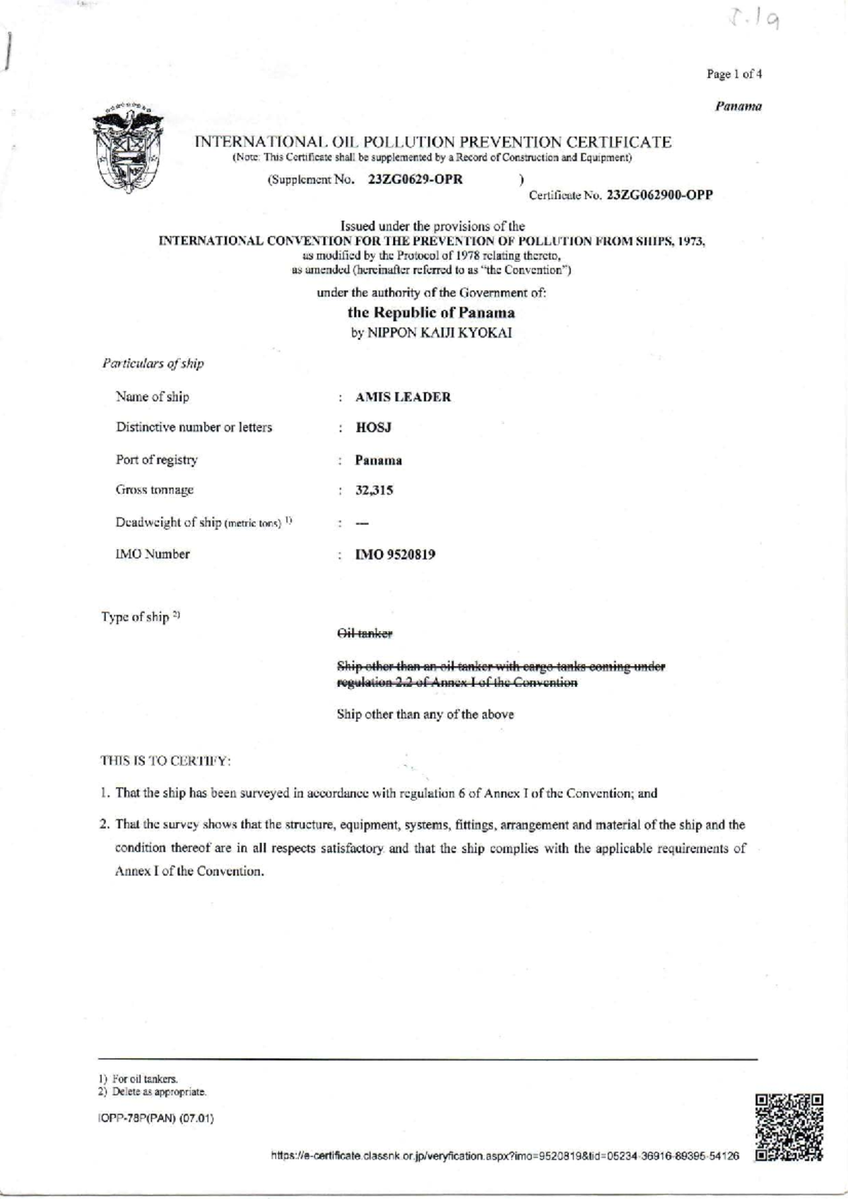 MV AMIS Leader - IOPP Certificate & Record of Construction (Form A ...