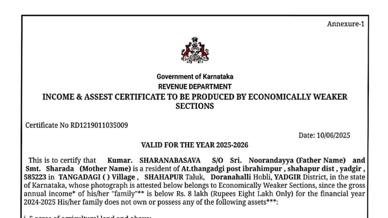 EWS Certificate for Economically Weaker Sections - Karnataka - Studocu