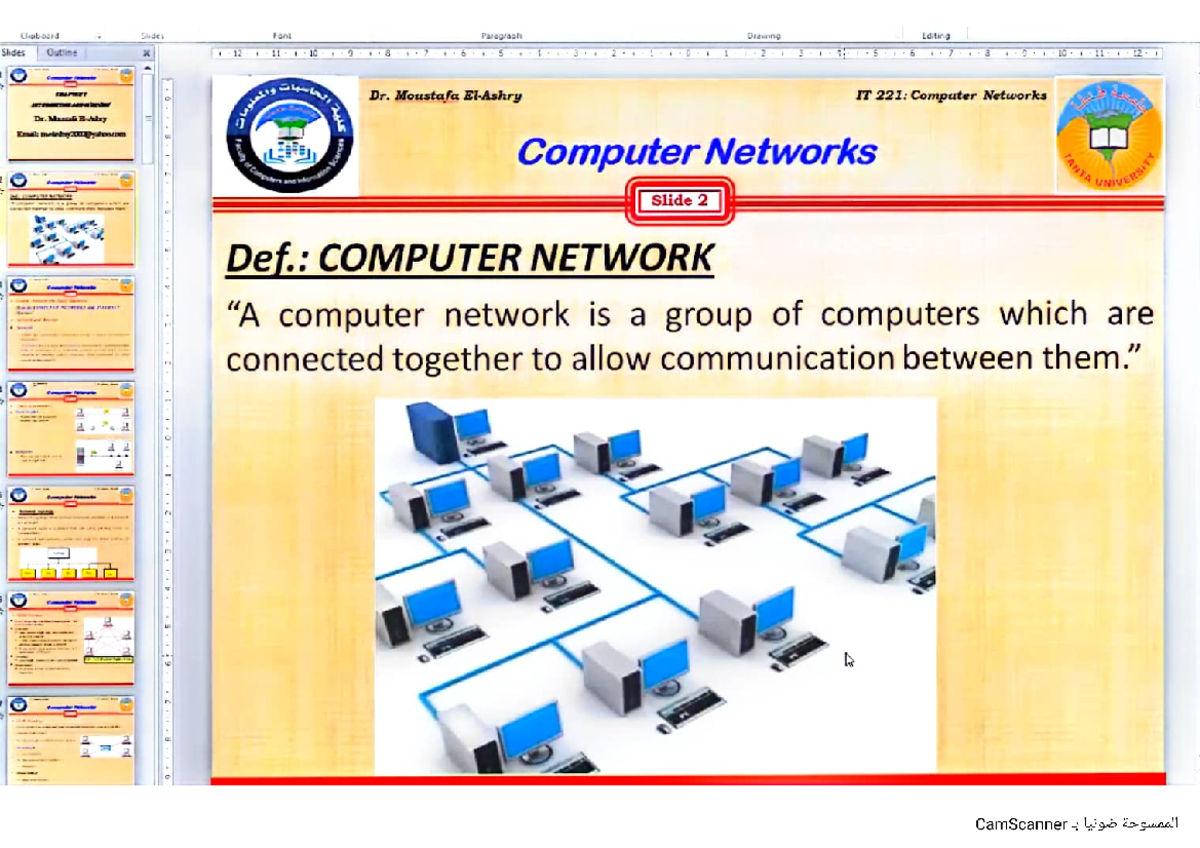 IT 221: Computer Networks Lecture 1 - Overview of Network Topologies ...