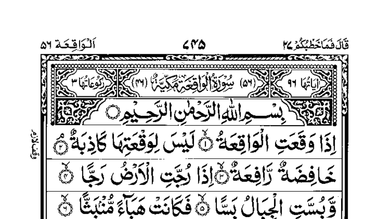 CMA 04 26 3153 Final Exam Review Notes - Studocu