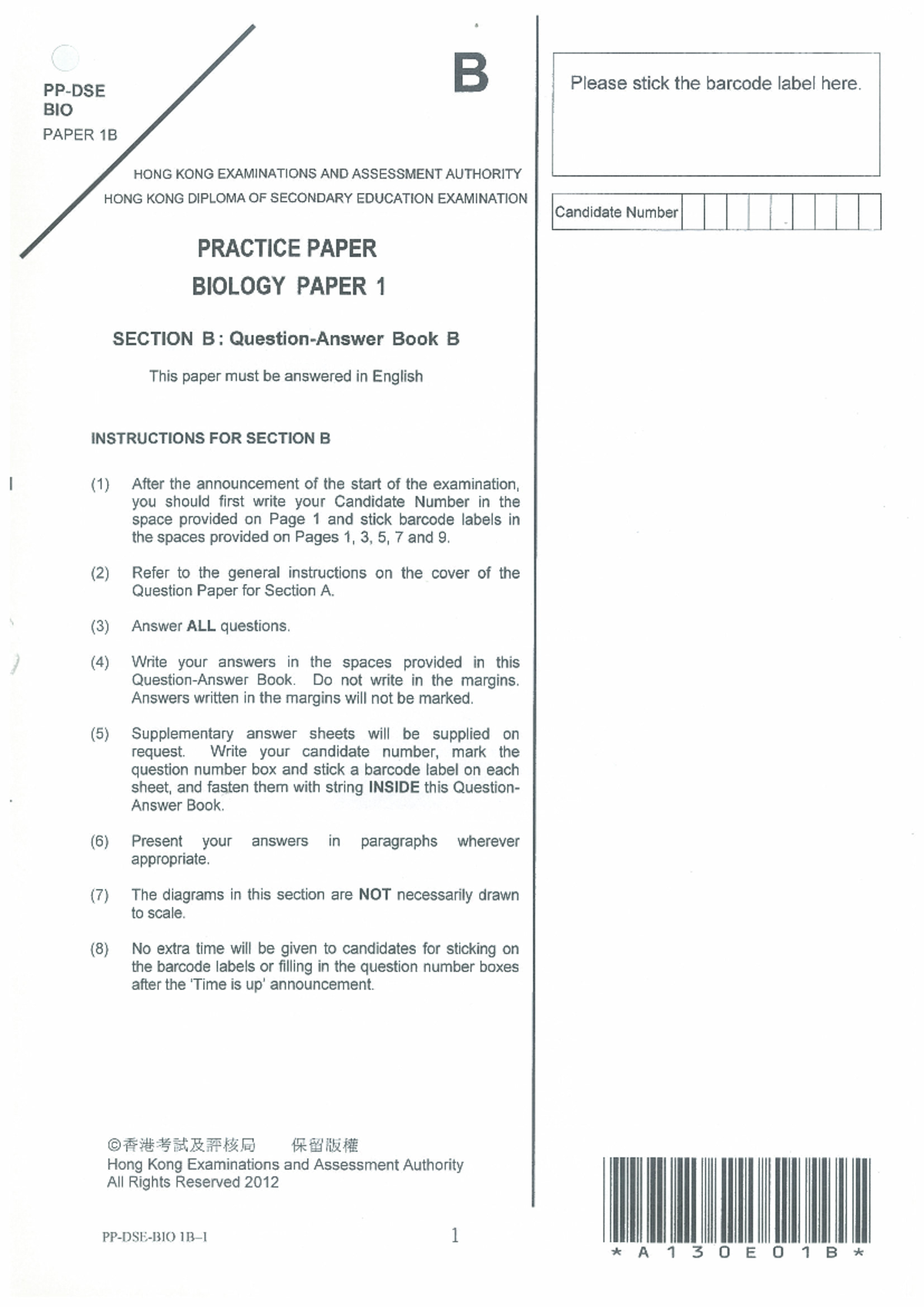2011 DSE Biology Practice Paper 1B Review Guide - Studocu