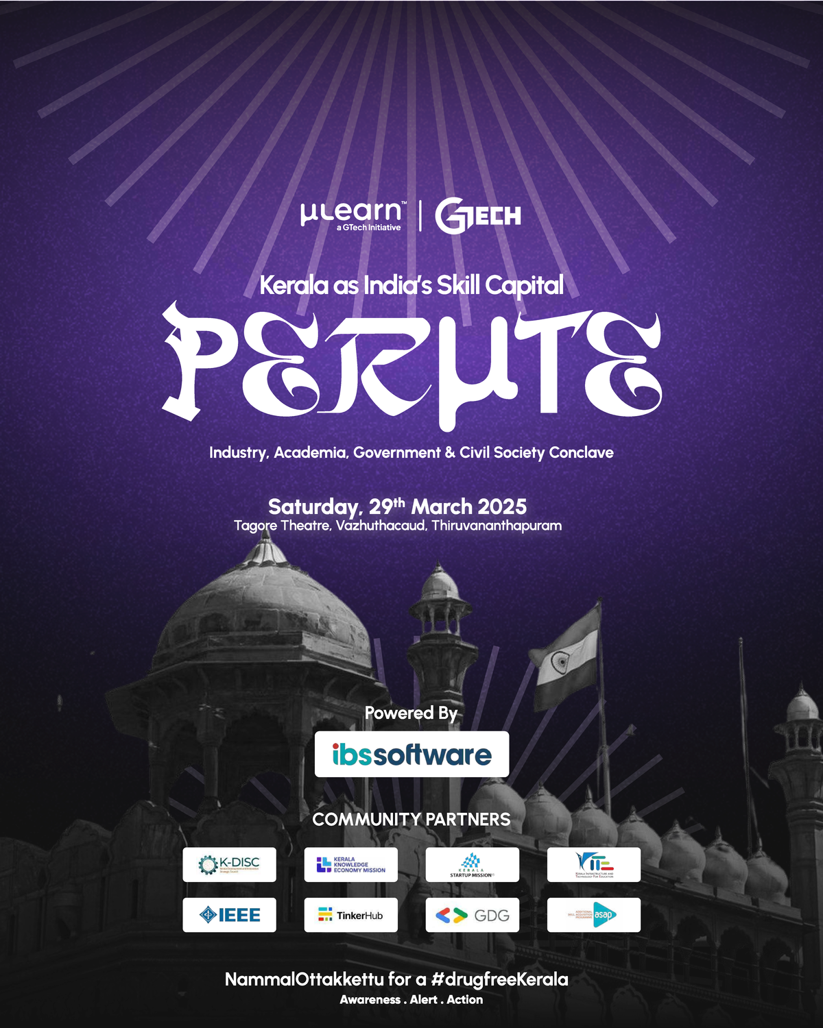 Kerala as Skill Capital PERUTE 2025: GTech Initiative Event Highlights ...