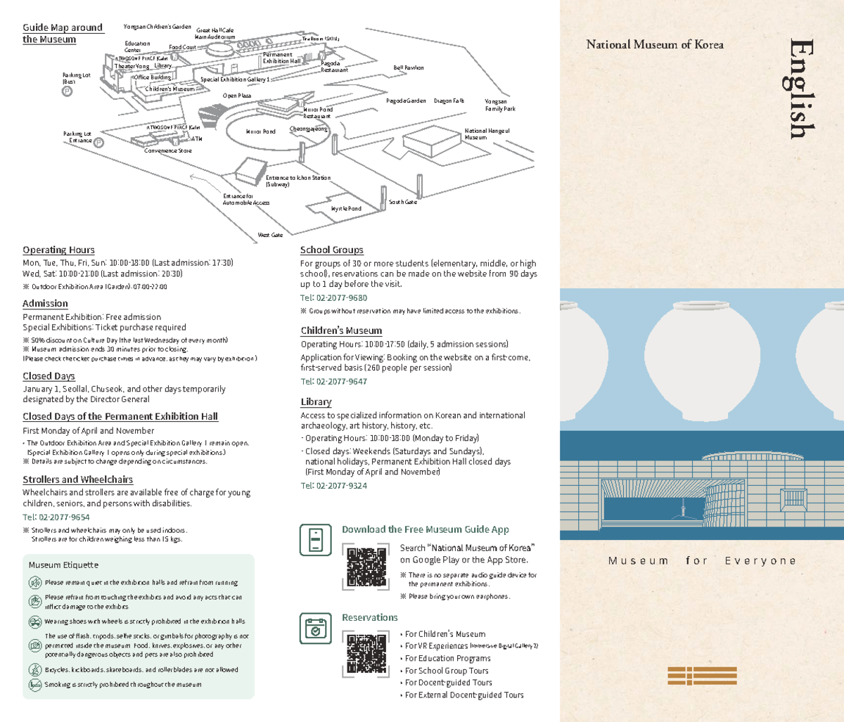 Museo Nacional de Korea: Visitor Guide & Operating Hours - Studocu