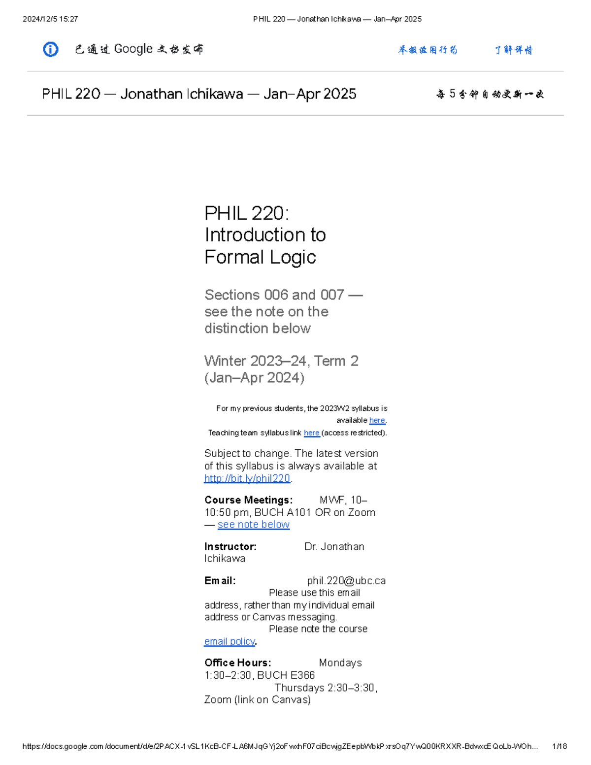 PHIL 220 — Formal Logic Syllabus by Jonathan Ichikawa — Jan–Apr 2025 ...