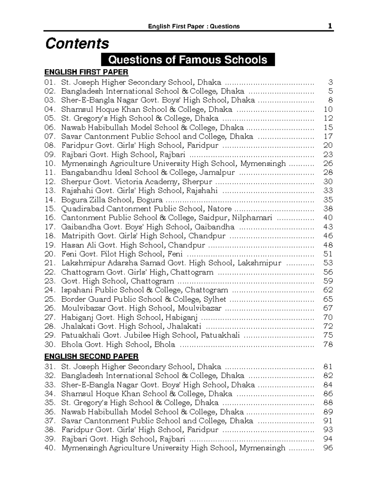 SSC English Test Papers 2023: Comprehensive Exam Questions and Answers ...