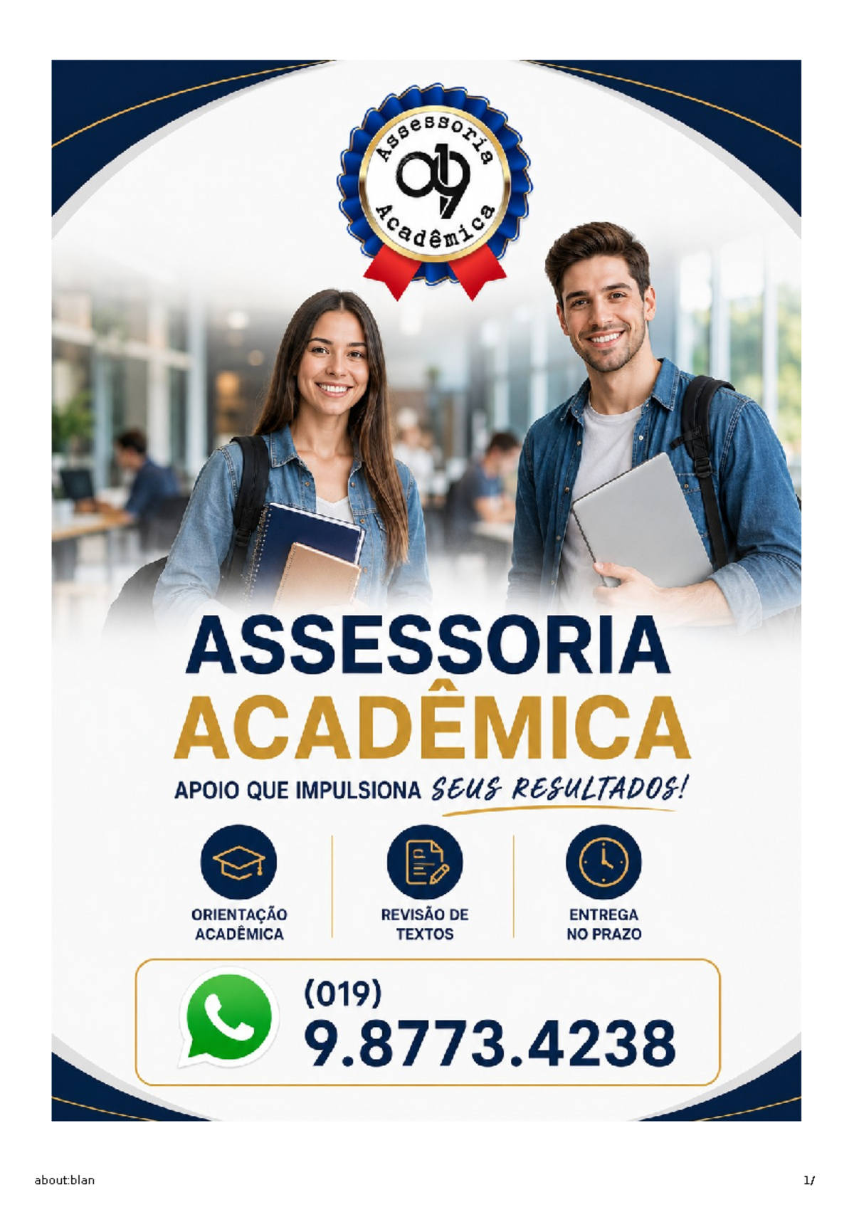 PNH e a Qualificação do Cuidado no SUS: Desafios e Práticas - Studocu
