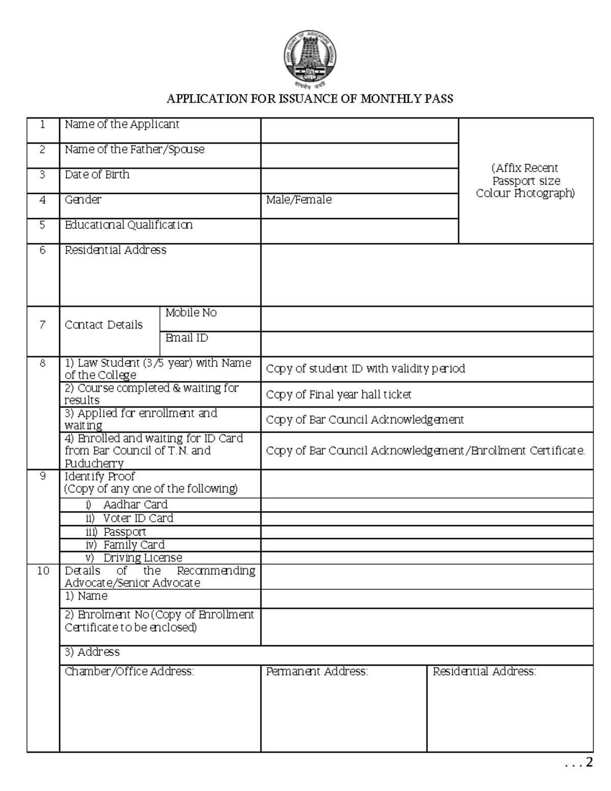 Lawstudententrypass - Monthly Pass Application for Law Students - Studocu