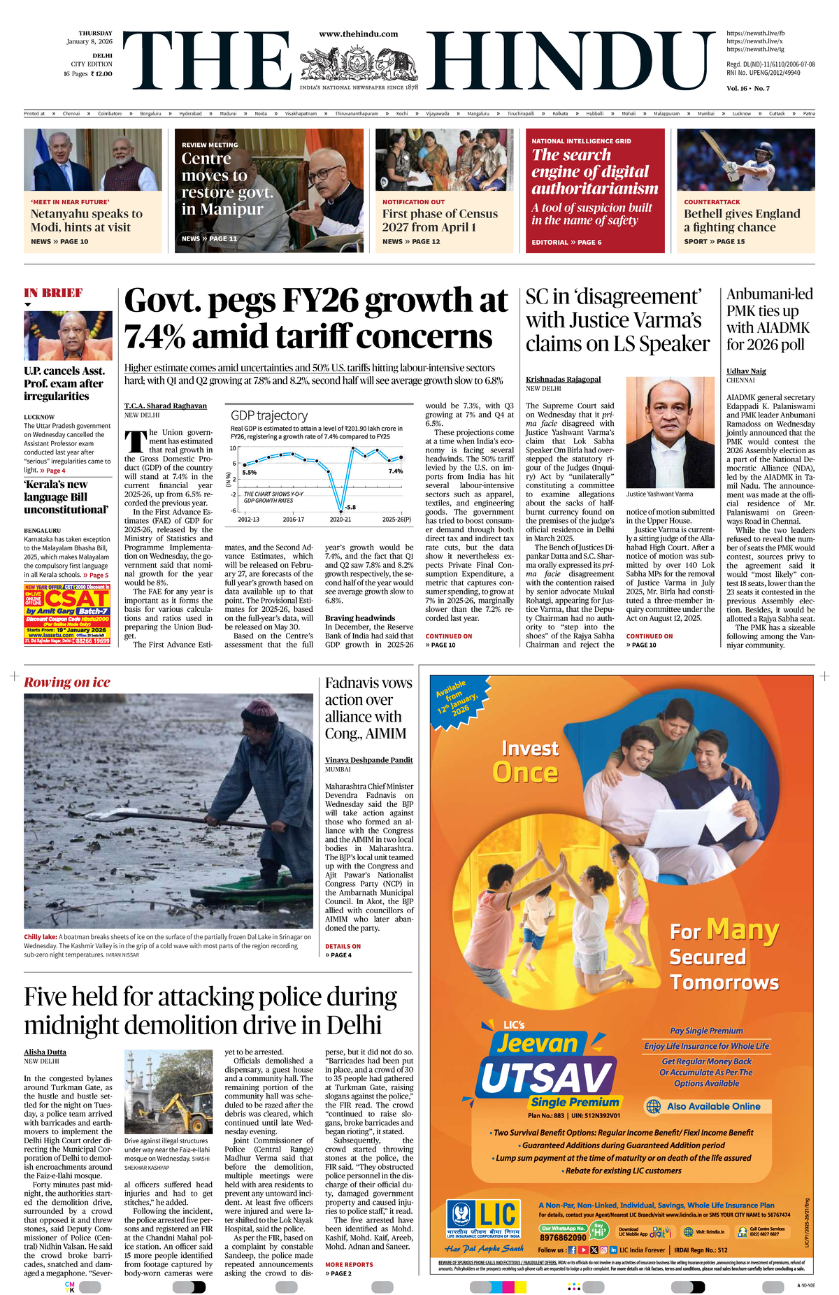 TH Delhi News Highlights - January 8, 2026: Key Updates and ...