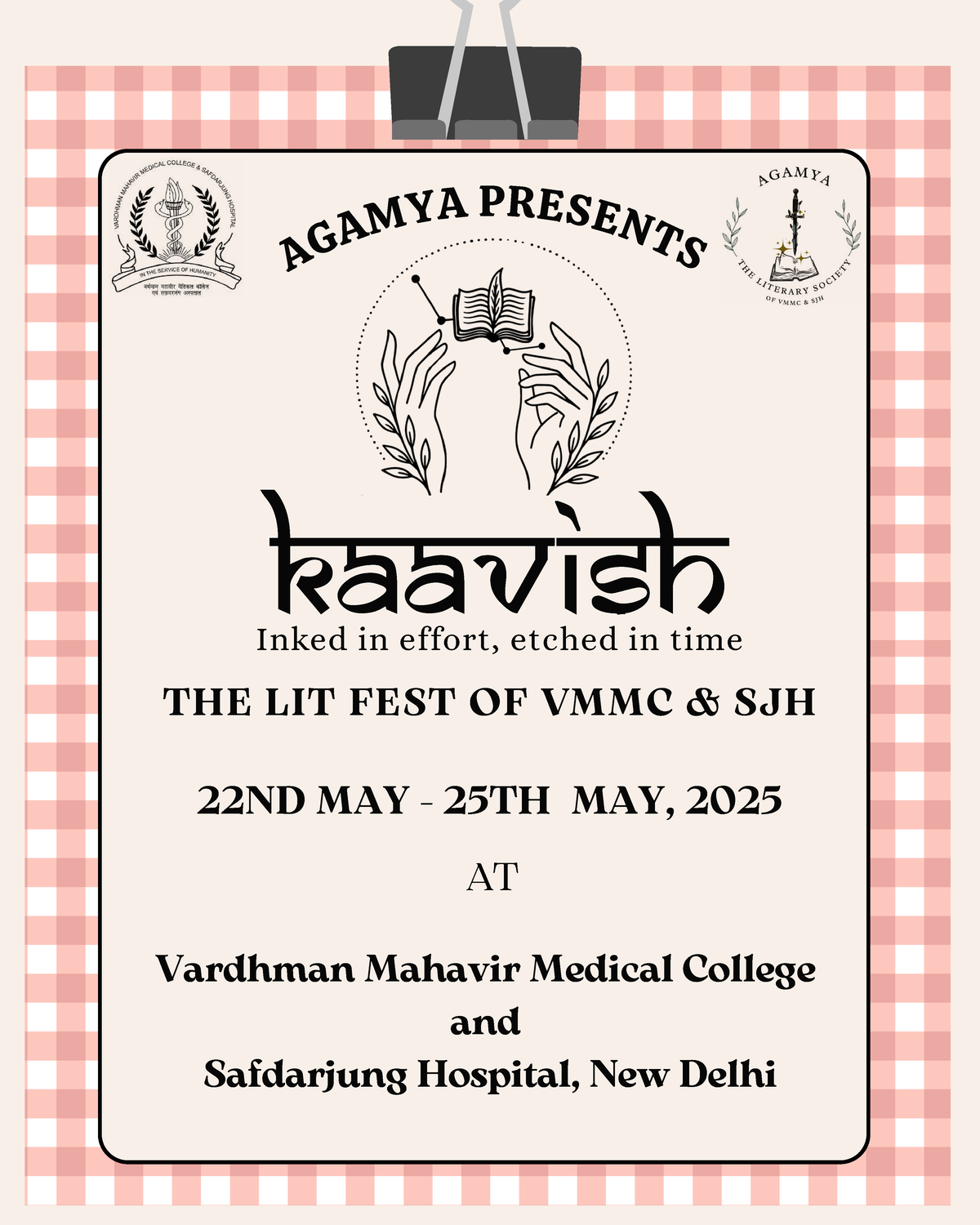 Kaavish Fest 2025: Event Schedule & Competition Details at VMMC SJH ...