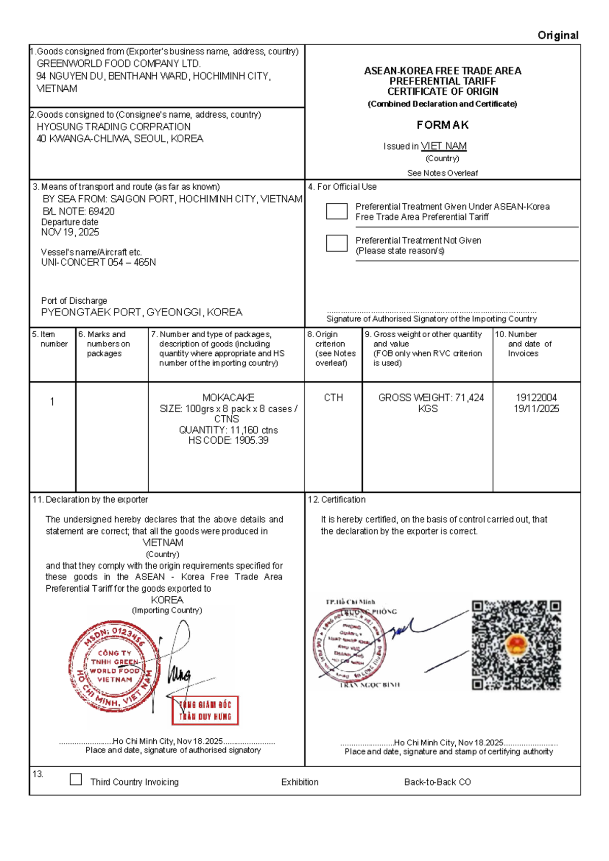 CO Form AK: Free Trade Area Preferential Tariff Certificate - Studocu