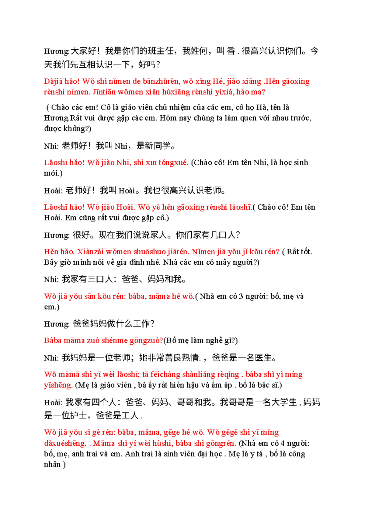 Giới thiệu về gia đình - Speaking Chinese (CN101) - Studocu