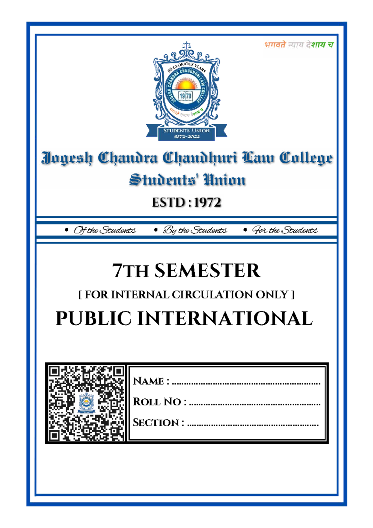Public International Law - 7th Semester Notes on Theories and Concepts ...