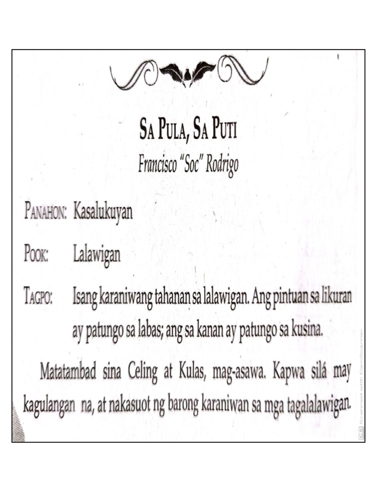 Sa Pula, Sa Puti - Isang Pagsusuri sa Kahalagahan ng Suerte at ...