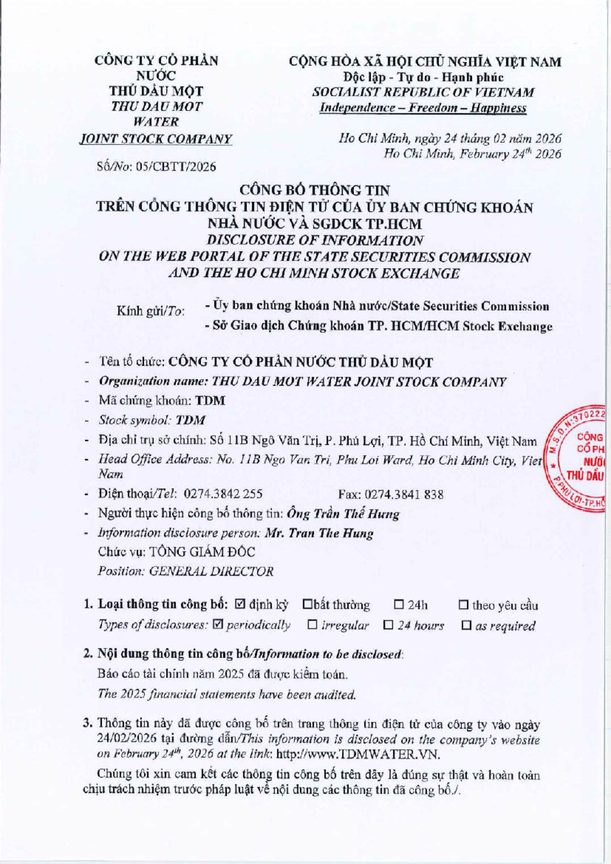 TDM Baocaotaichinh 2025 Kiemtoan - Kinh doanh quốc tế - Studocu