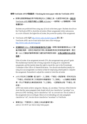 In Dialogue with Human - UGFH 1000 - Studocu