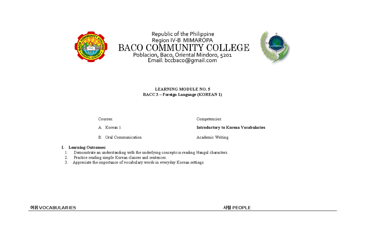 BACC 3 Module 5: Essential Korean Vocabulary for Beginners - Studocu