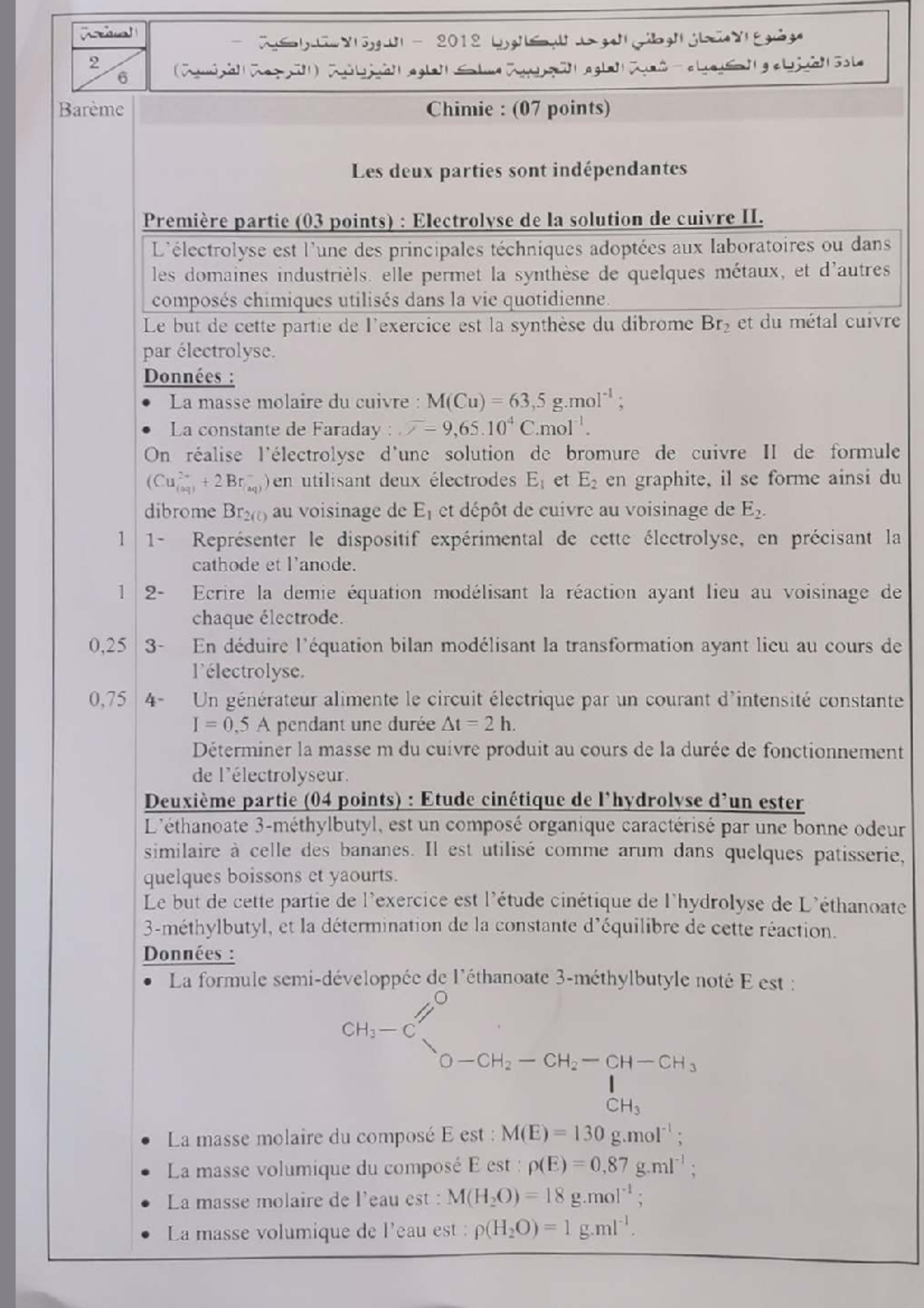 Irrial 2012 2 Jobs 6 Barème Chimie - Électrolyse et Cinétique - Studocu