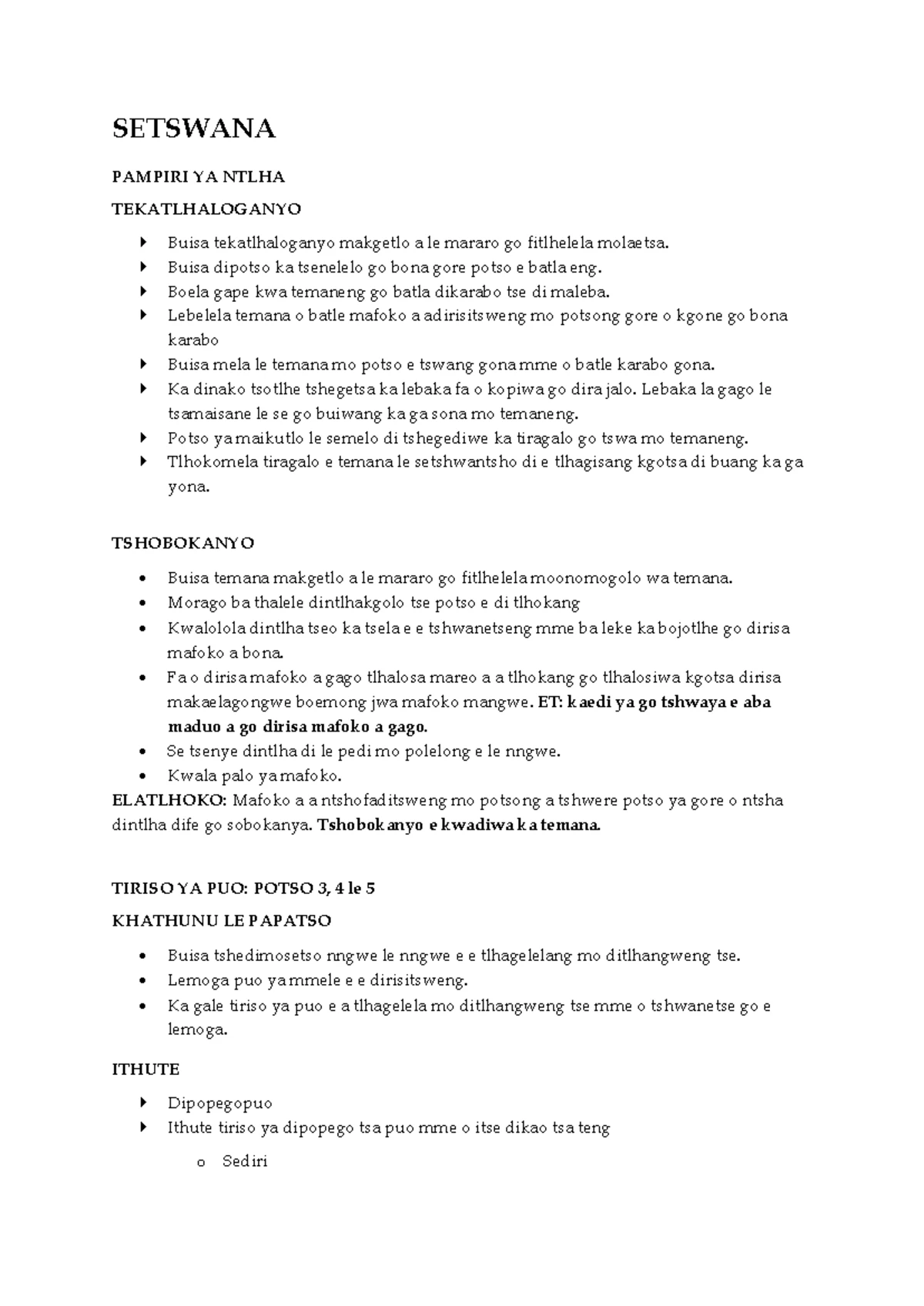 Setswana HL P3 Final Exam Nov 2022 - Grade 12 NSC Papers - Studocu