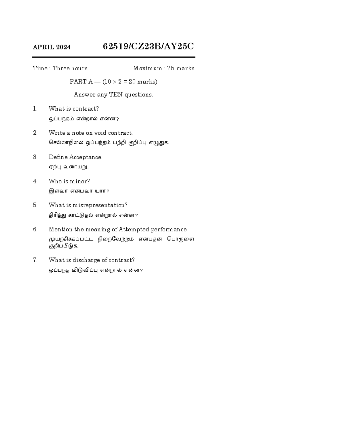 APR-2024 Business Law Important Questions for Exam Preparation - Studocu