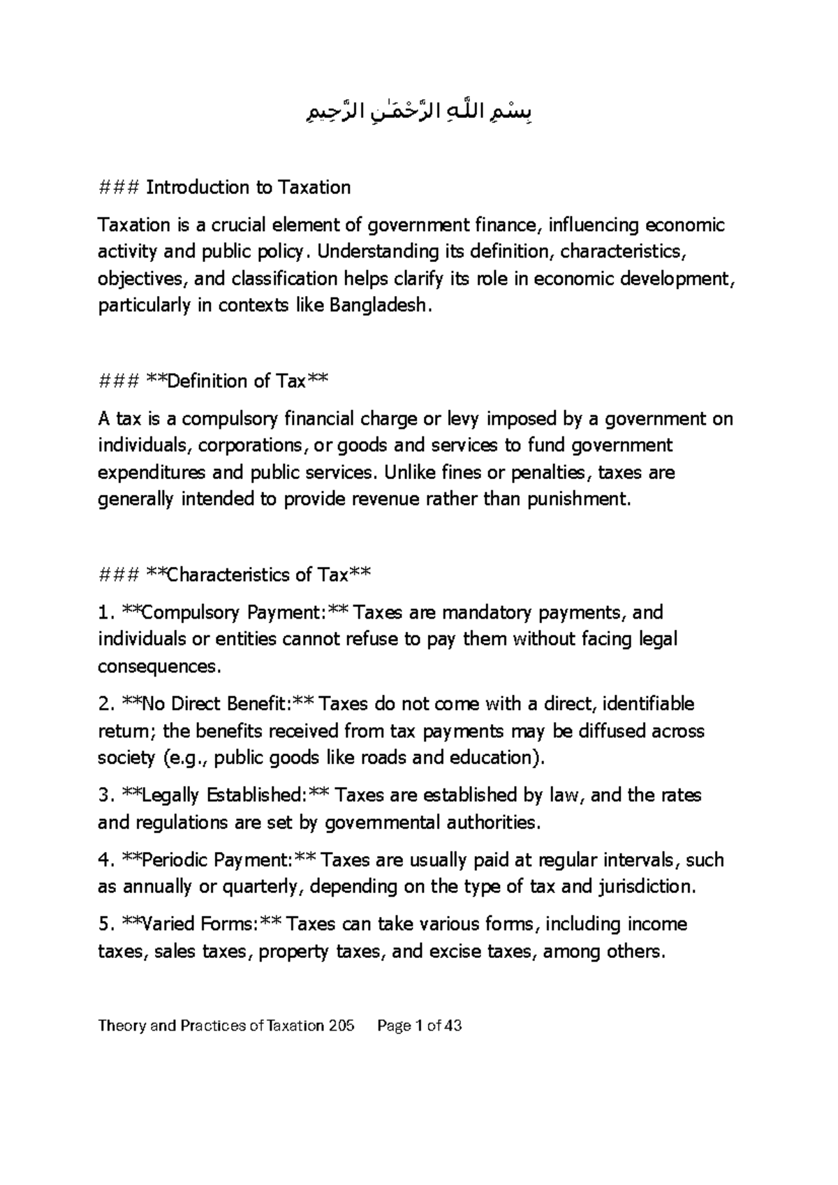 Theory and Practices of Taxation 205 - بِسْ م ِ اللَّـه ِ الرَّحْ مَـٰ ...
