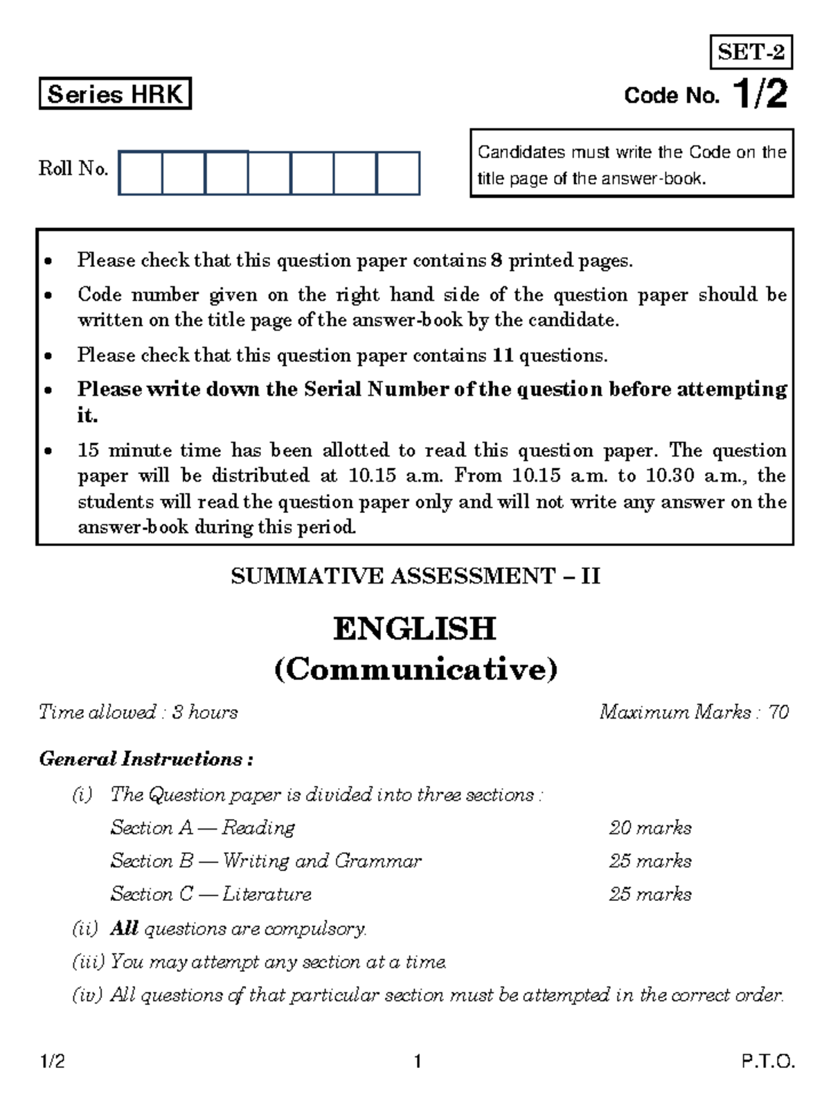 10 English (Communicative) Summative Assessment II Exam Paper 2017 Set ...