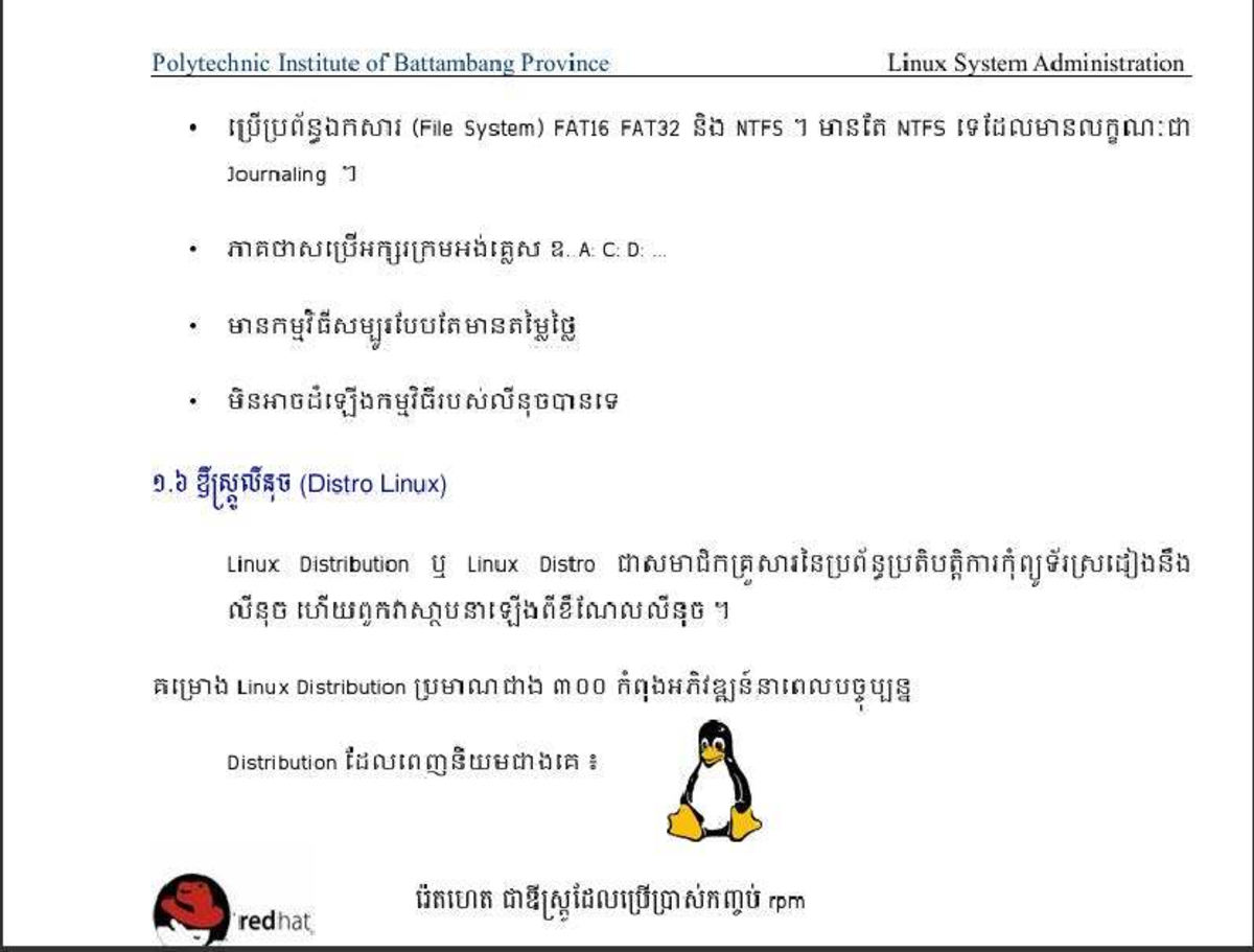 Code Linux Leaning - Electronic - Polytechnic Institute of Battambang ...