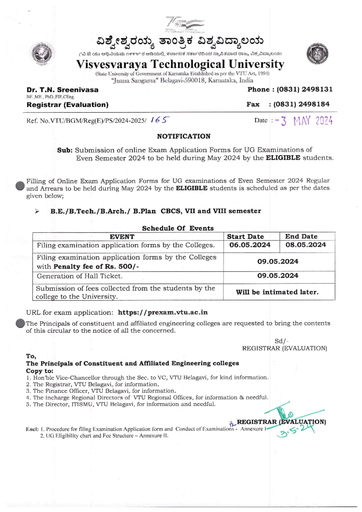 UG VIII Sem Exam App - 7th sem CSE NOTES - Studocu
