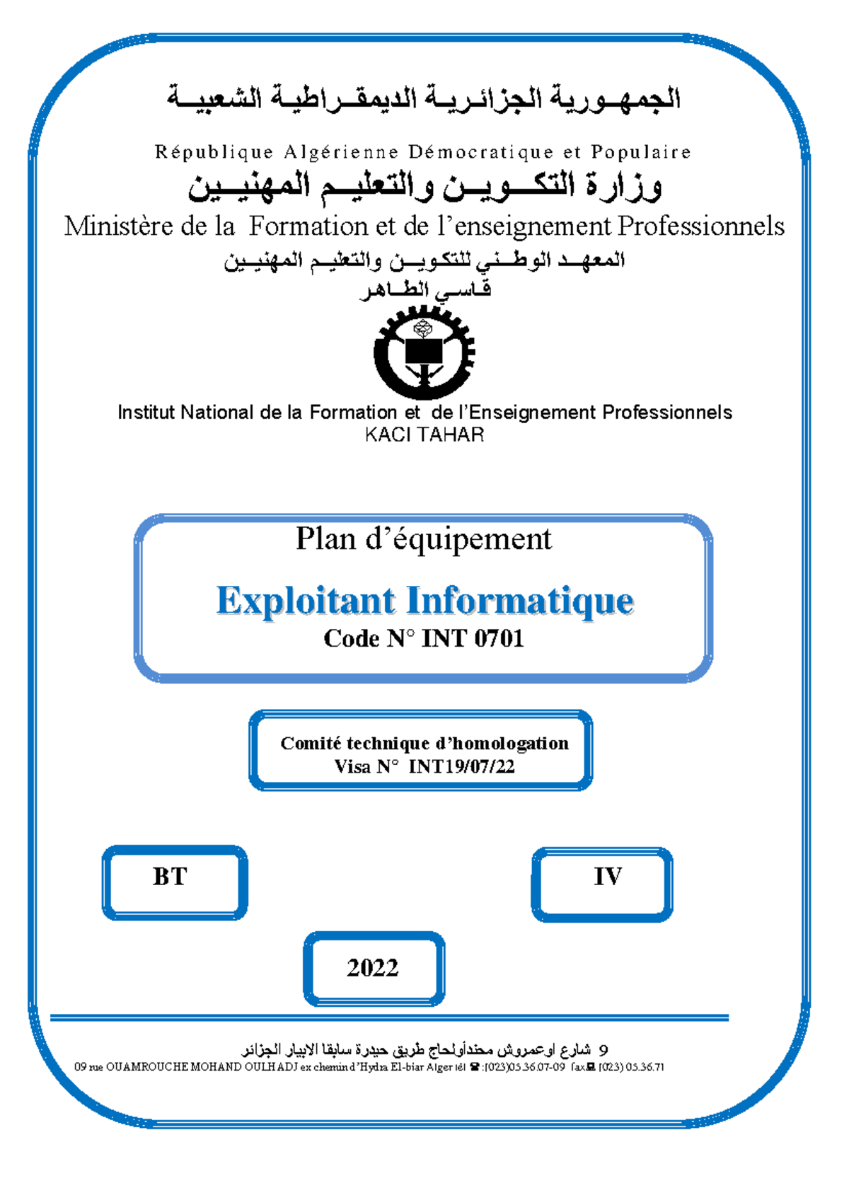 VC BT Plan d'Équipement pour Exploitant Informatique - Studocu