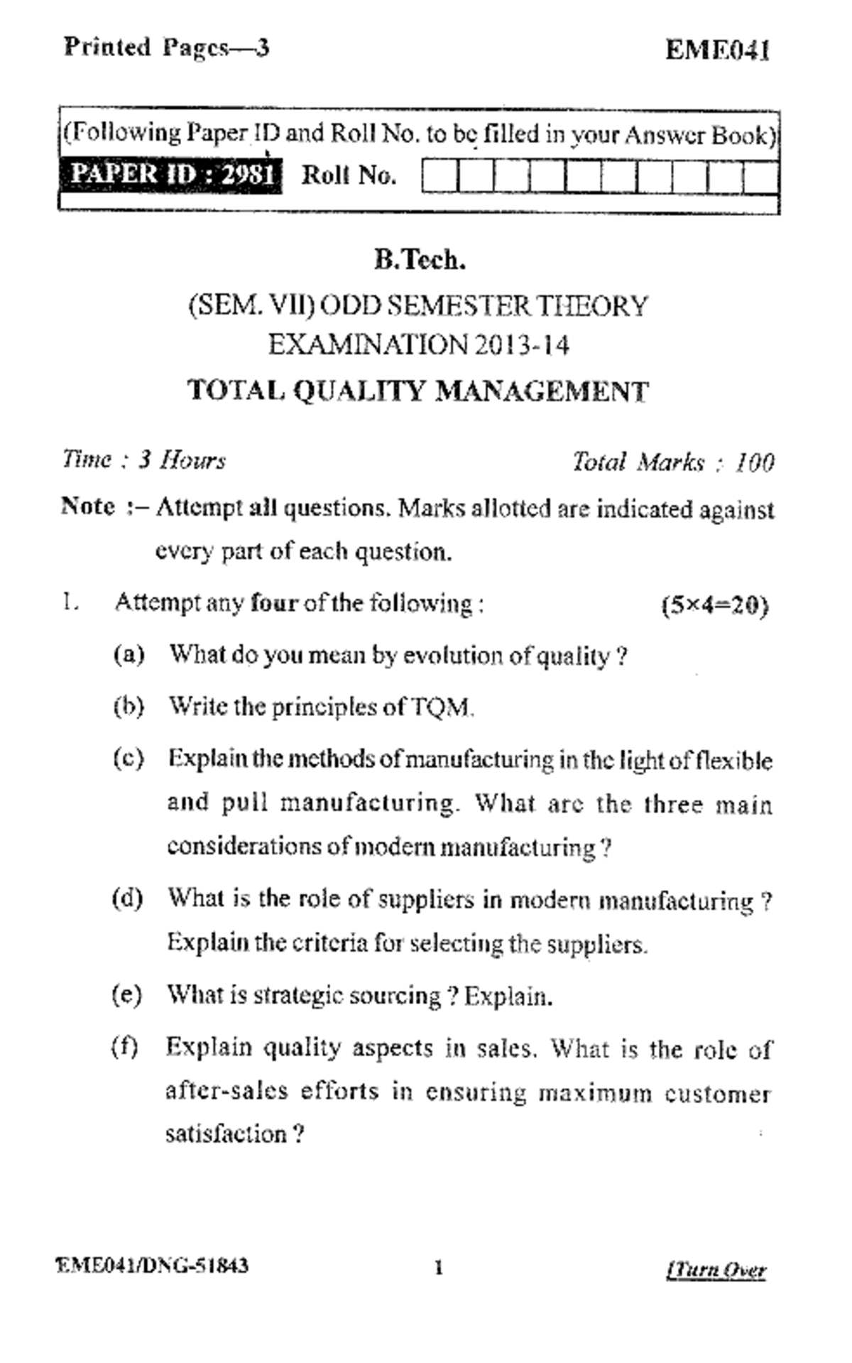B.Tech. (Sem V) TQM Theory Exam Paper EMEO4l - 2014 - Studocu